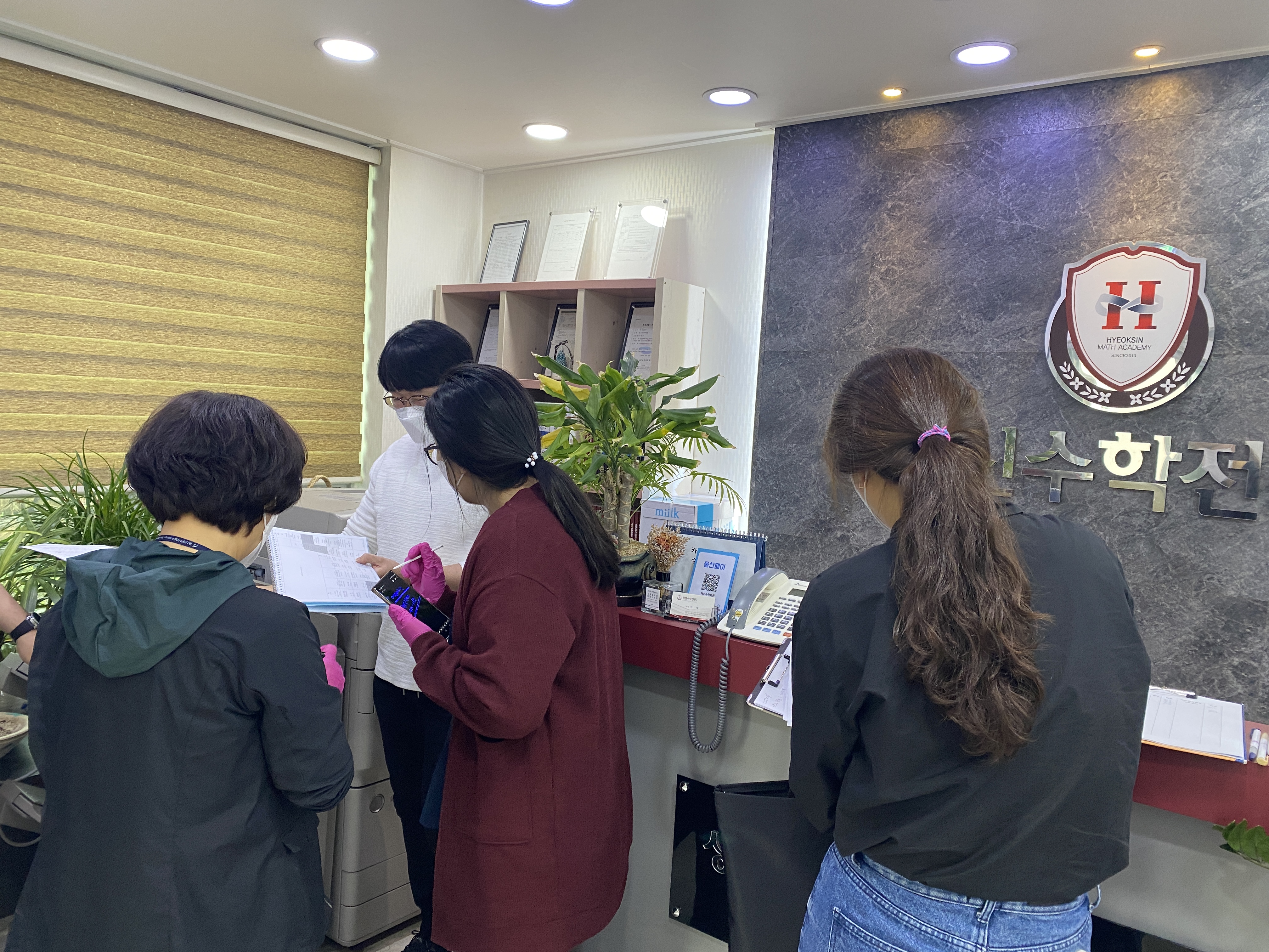 활동사진 코로나19 유행상황 대응 남구보건소 지원 감염병관리지원단