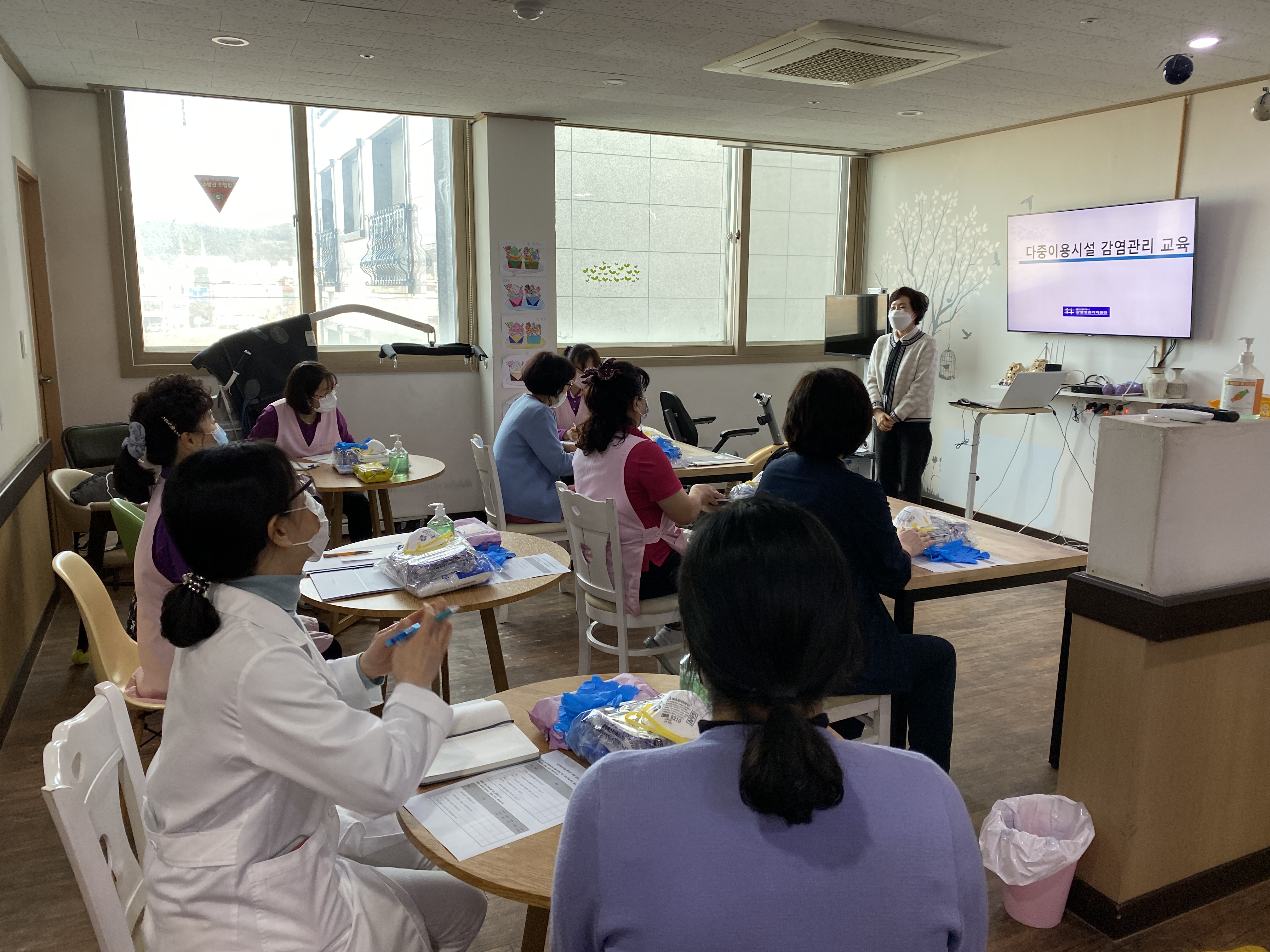 활동사진 - [노인복지시설] 감염관리 교육 | 감염병관리지원단