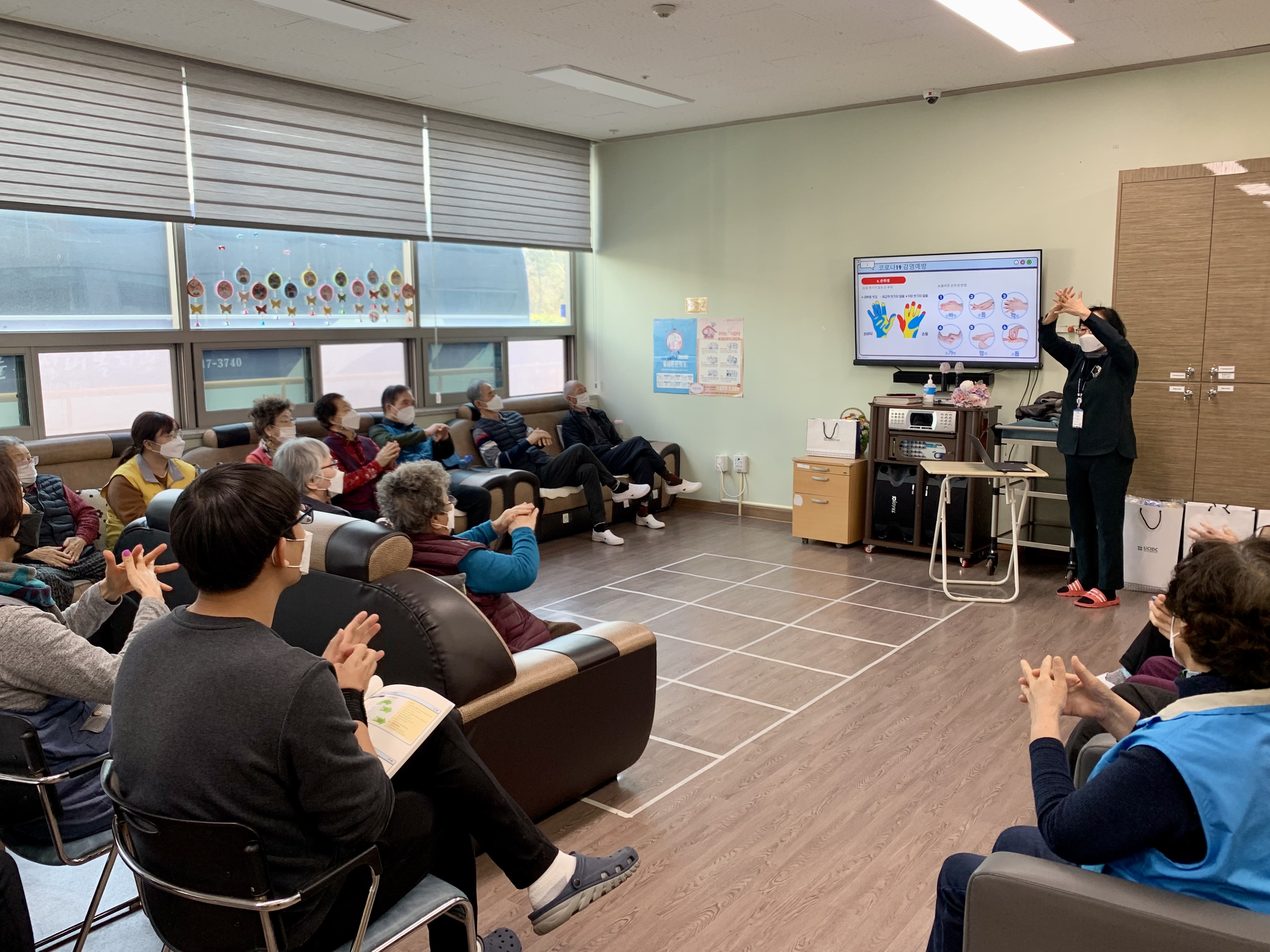 활동사진 - [노인복지시설] 코로나19 감염예방 및 대응 교육 | 감염병관리지원단