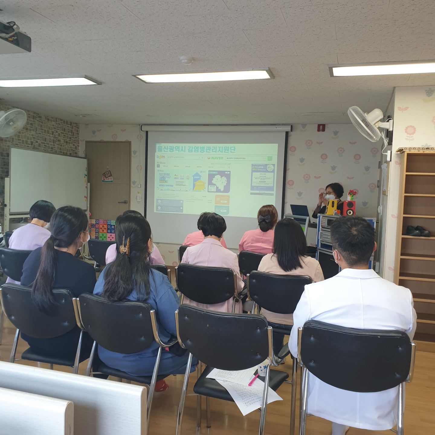 활동사진 - [정신의료기관] 코로나19 대응을 위한 교육 | 감염병관리지원단