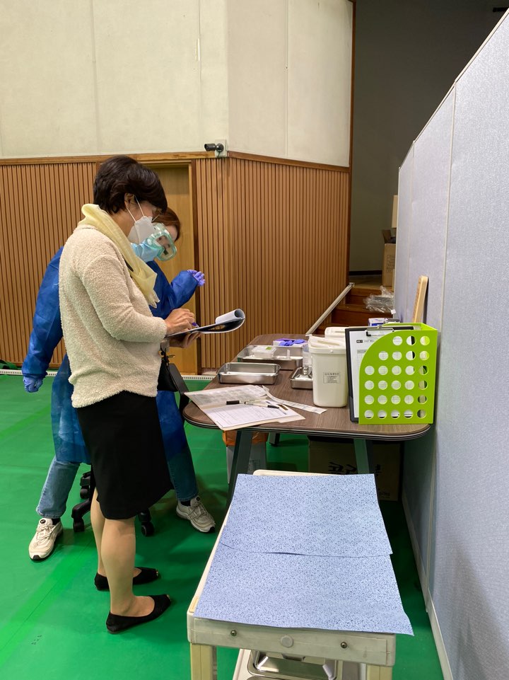 활동사진 - 코로나19 예방접종센터 모의훈련 평가 | 감염병관리지원단