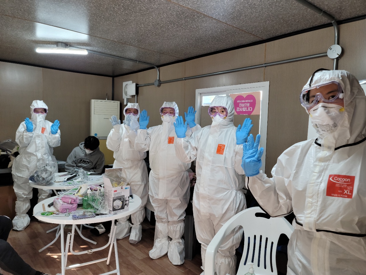 활동사진 - [선별검사소] 종사자 감염관리 교육 | 감염병관리지원단