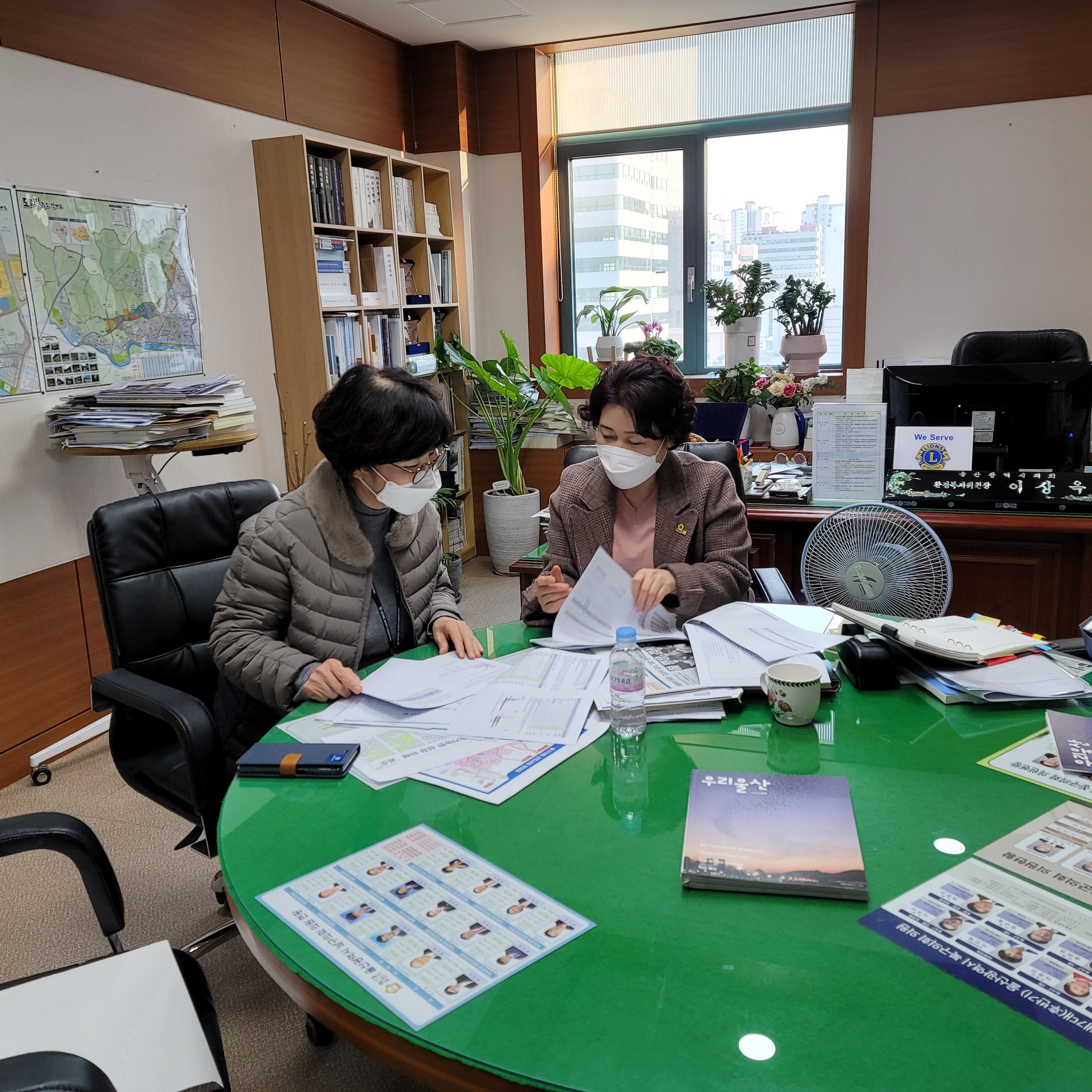 활동사진 - 2021 울산광역시 감염병관리지원단 자문위원회 | 감염병관리지원단