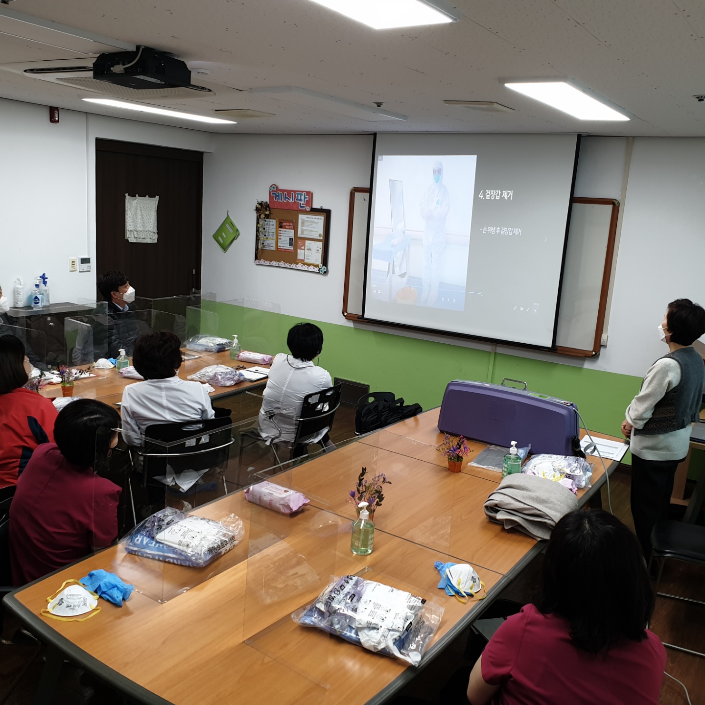 활동사진 - [노인복지시설] 감염관리 교육 | 감염병관리지원단